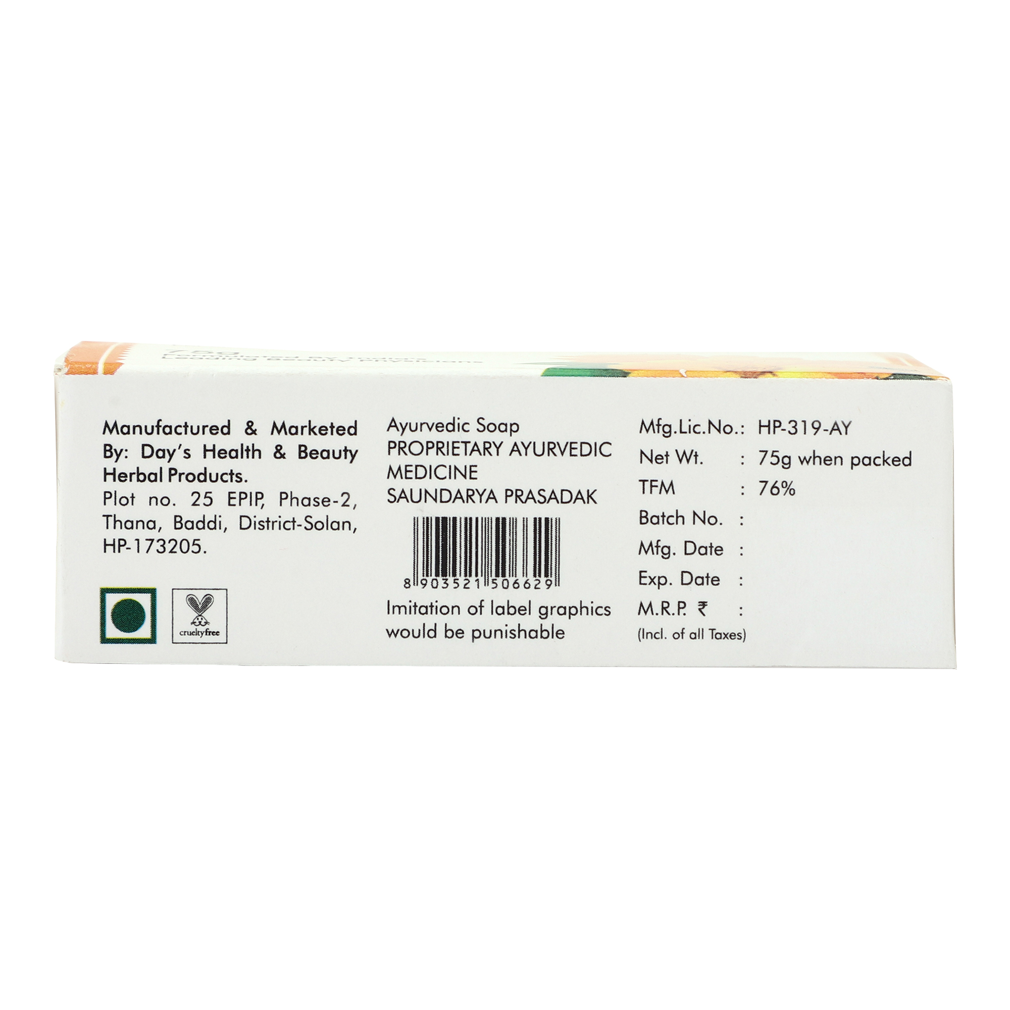 Calendula Soap 75gm - Day's Health & Beauty